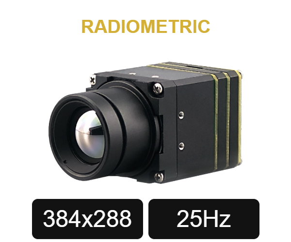 Thermal Camera Module & Infrared Imaging Solutions - IADIY
