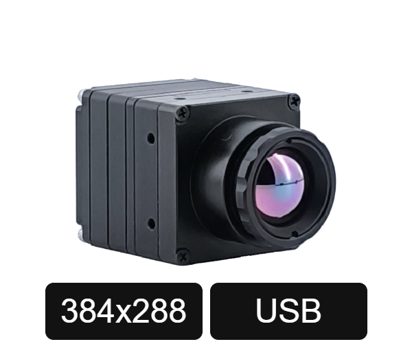Thermal Camera Module & Infrared Imaging Solutions - IADIY