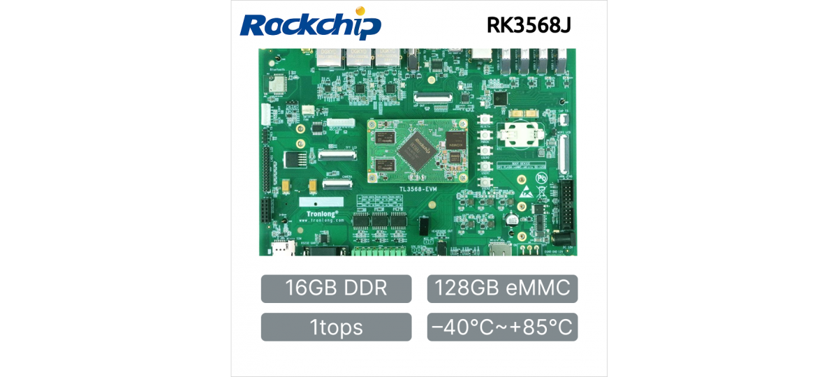 Rockchip RK3568 SoM & Carrier Board | Quad-Core Embedded Computer for ...